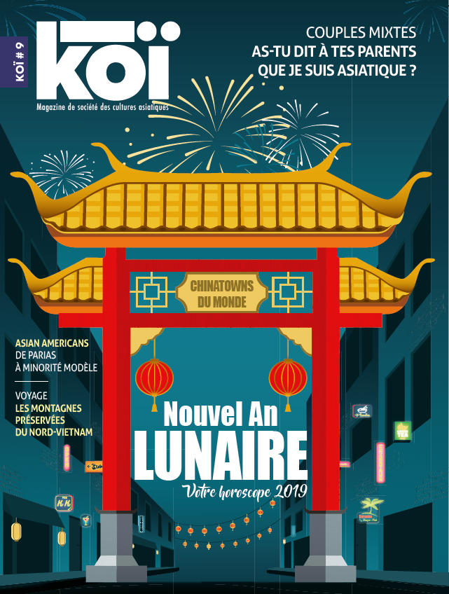 Retrouvez nous dans le magazine Koi | Amica Travel